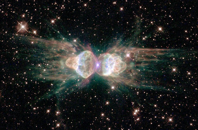 Proses Terbentuknya Nebula - Ruang Angkasa